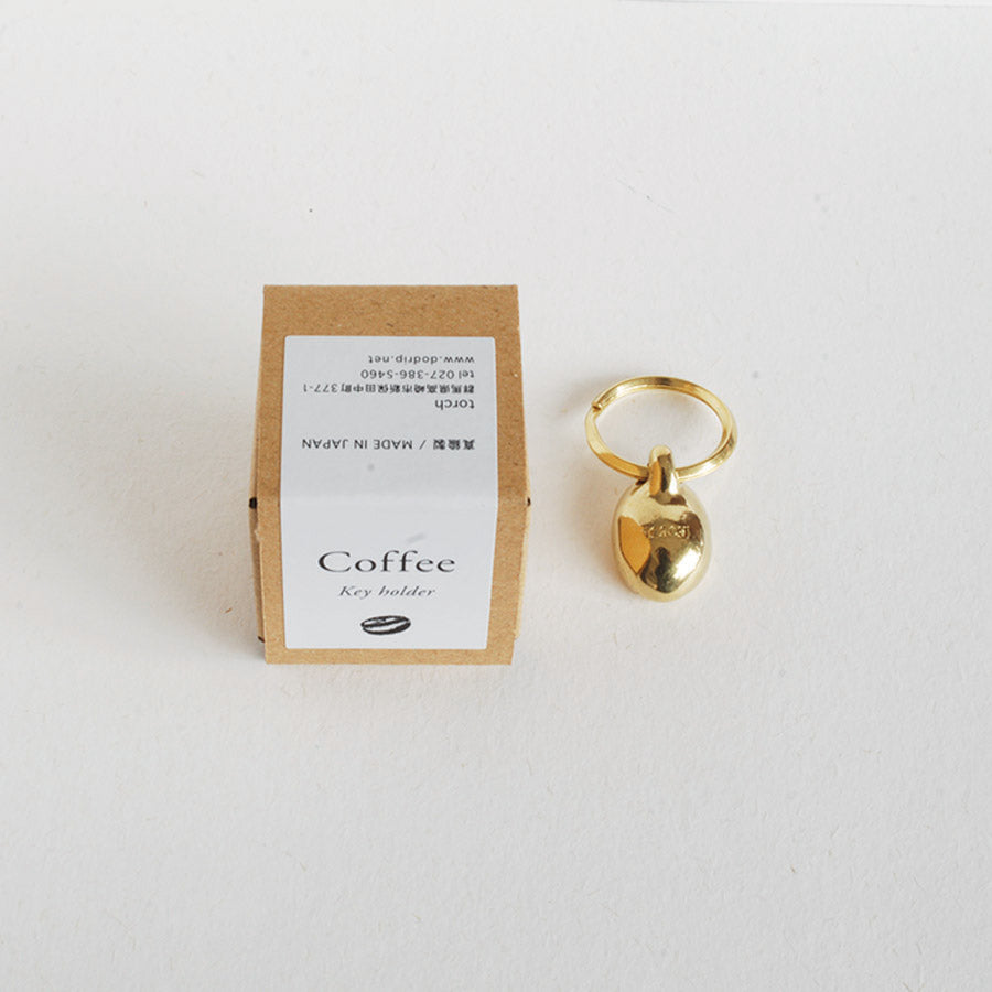 TORCH coffee bean key chain – Blooom Coffee House